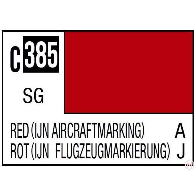 Mr Hobby C351 to C393 - SOLVENT BASED ACRYLIC - Gundam Color - Airbrush ...