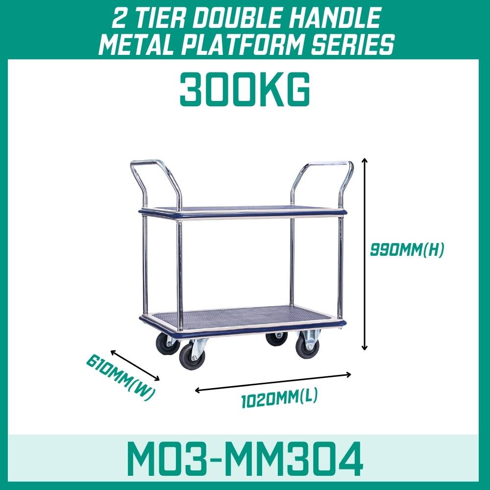 🇲🇾 MYSTAR Metal Trolley Full Range Fix/2 Tier/3 Tier/Netting 150KG ...