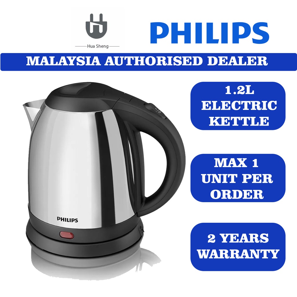 PHILIPS ELECTRIC KETTLE HD9303 1.2L | Shopee Malaysia