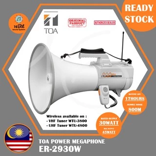Buy hailer Online With Best Price, Mar 2025 | Shopee Malaysia