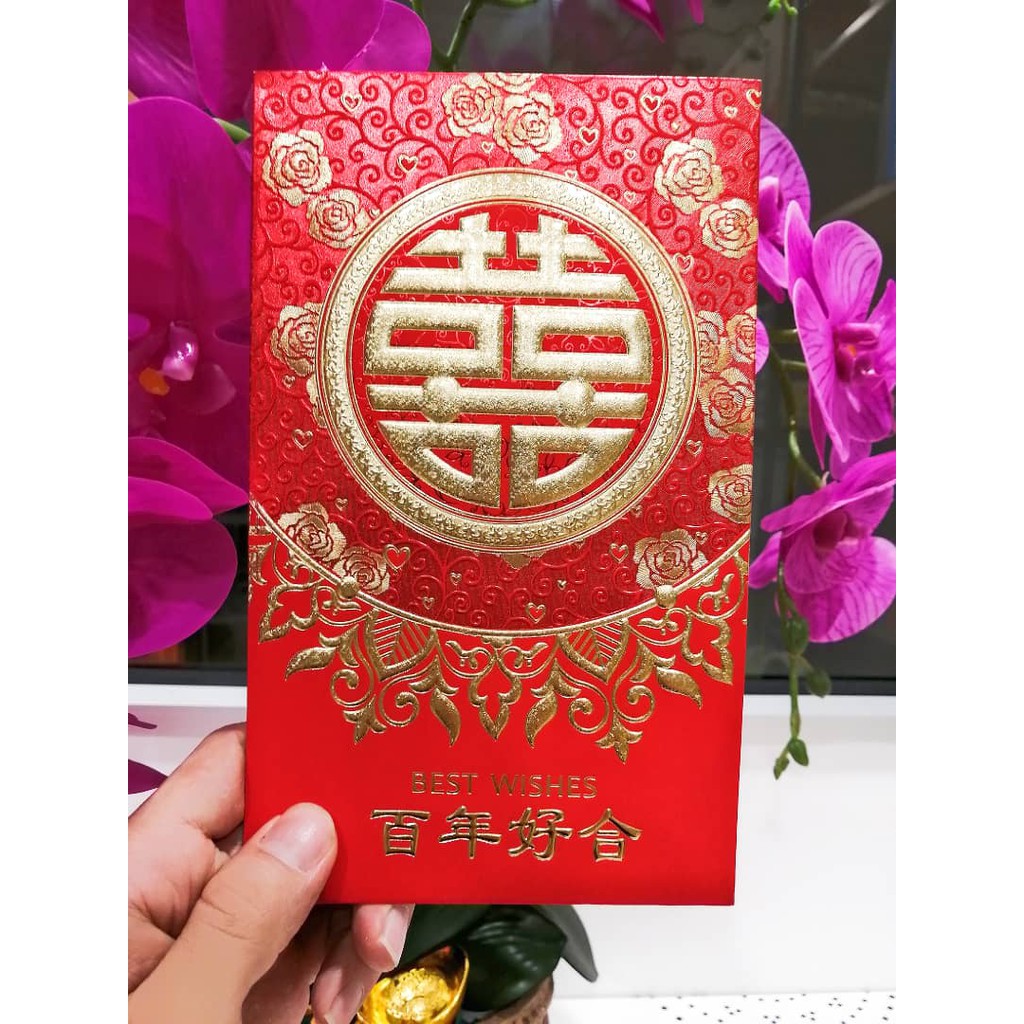 Super Large Ang Pao / Ang Bao / Angpau / Angpao for Wedding / Super Big ...