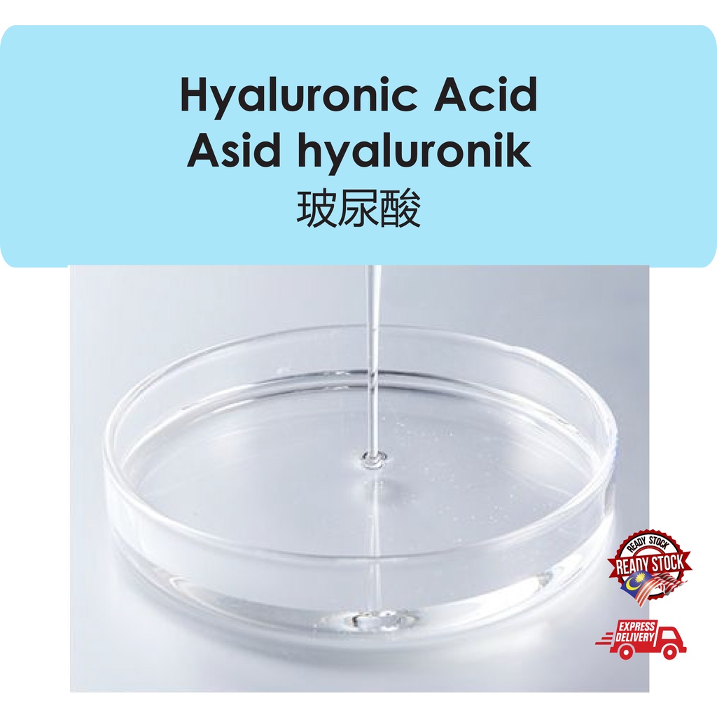 Hyaluronic Acid Liquid / macromolecular hyaluronic acid 玻尿酸 / 高分子透明质酸 ...