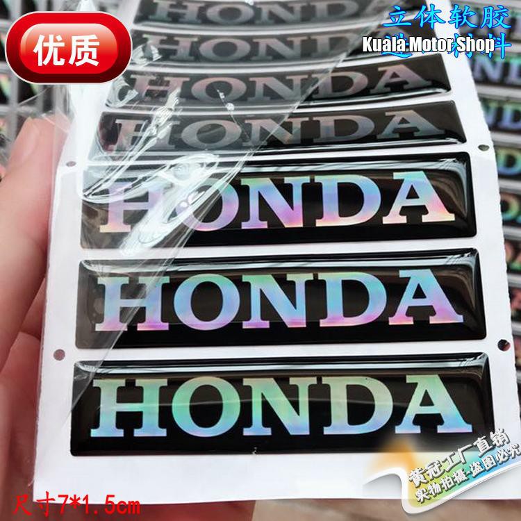 Motorcycle Car Scooter Sticker Decal HONDA Honda Word Mark Crystal ...