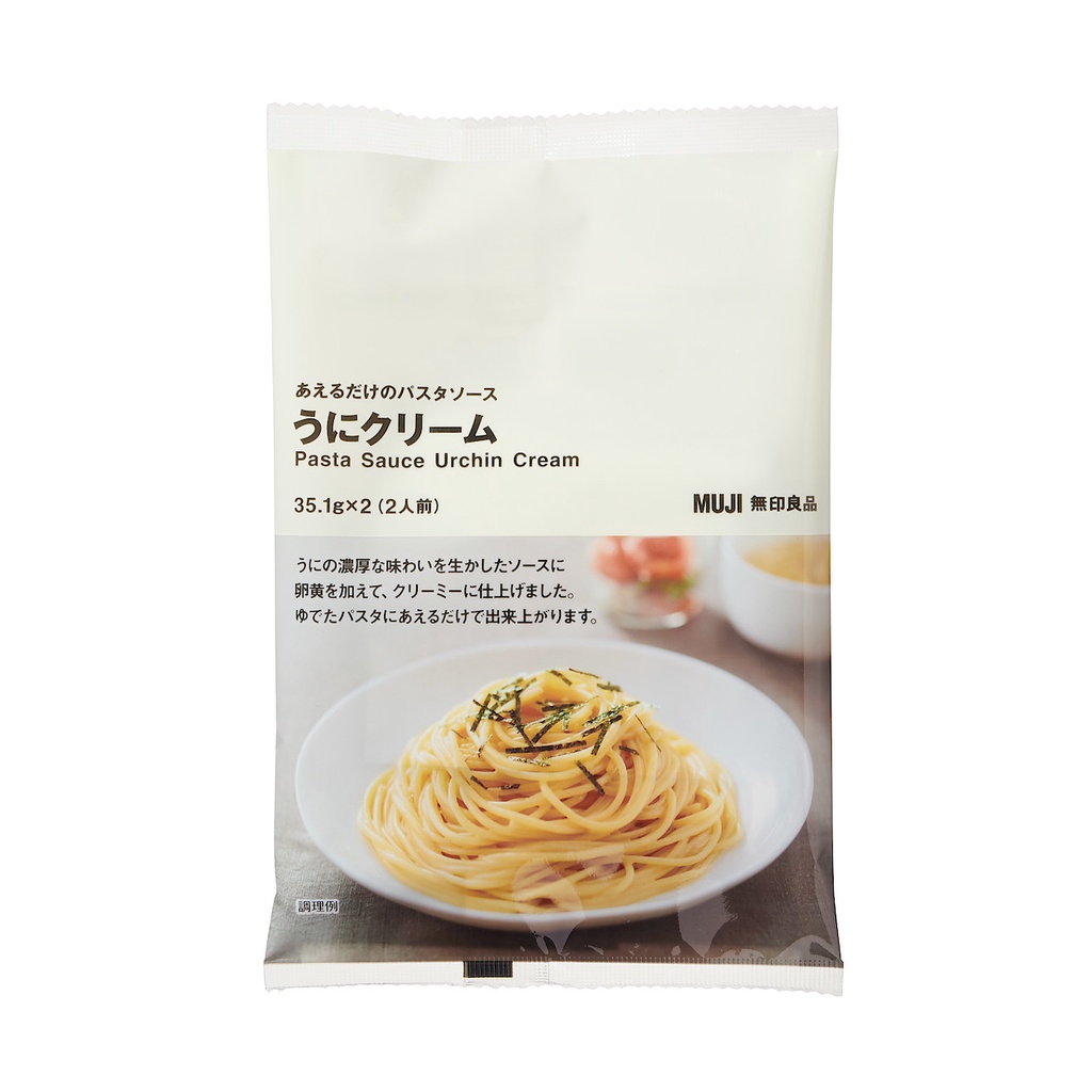 MUJI Pasta Sauce Urchin Cream 35.1g*2(For2) | Shopee Malaysia