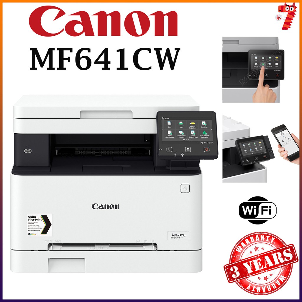 CANON MF641CW ALL IN ONE COLOR WIRELESS LASER PRINTER | Shopee Malaysia