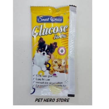 Smart Choice Glucose For Pets - 25g | Shopee Malaysia