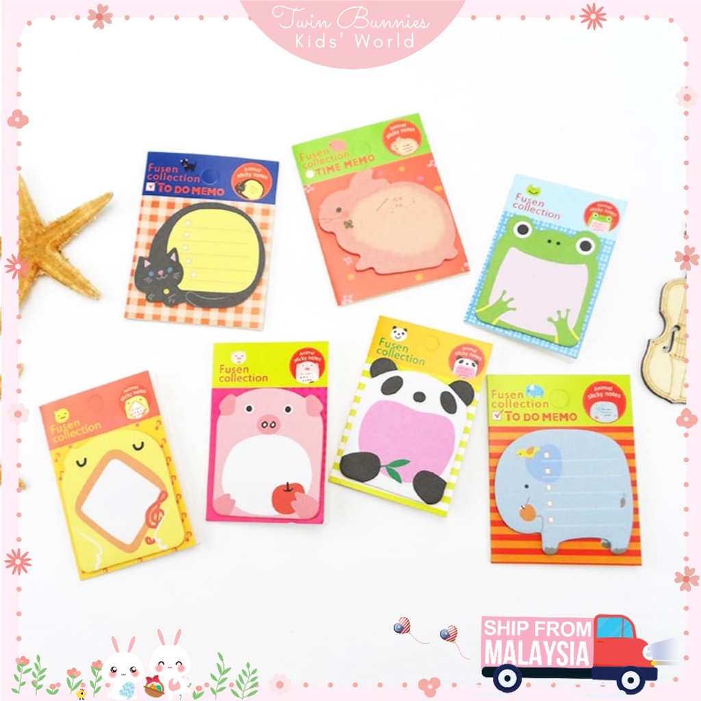 TB Cute Animal Sticky Note Cartoon Memo Sticky Note Sticker Tear Off ...