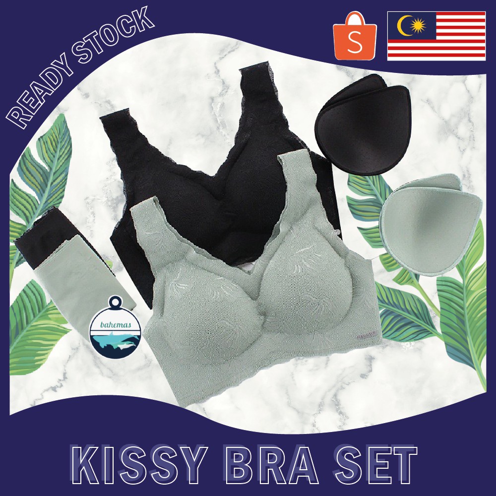 panties 正品 kissy 如吻内衣 bra set non-marking sleep sling thin section like kiss without underwire ...