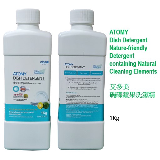 Atomy Dish Detergent 1Kg 艾多美碗碟蔬果洗潔精 | Shopee Malaysia