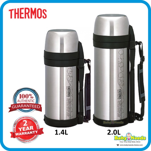 Thermos Ultra L&C Wide Mouth Jar 1.4L/2.0L (FDH1405/FDH-2005) | Shopee ...