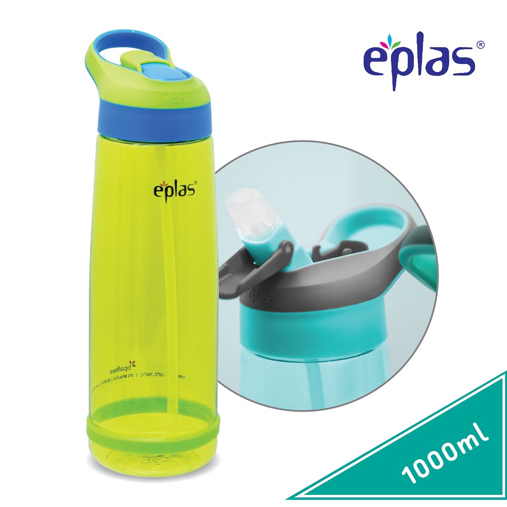 EPLAS MODERN Sport Water Bottle With Straw & Handle,Travel Tumbler, Botol Air, EGSP-550BPA, EGSP ...