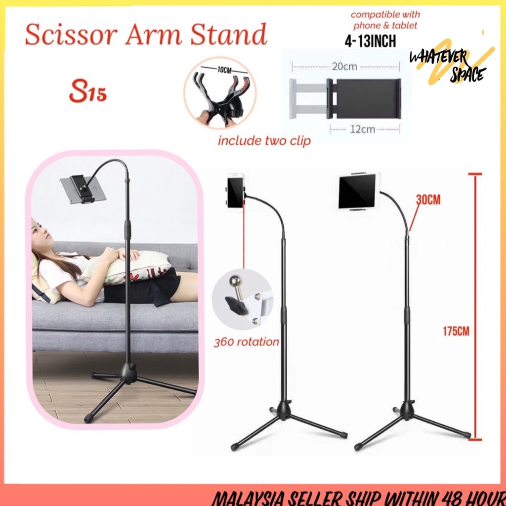 Tablet Phone Holder Scissor Arm Stand Tablet Floor Stand Desktop Series ...
