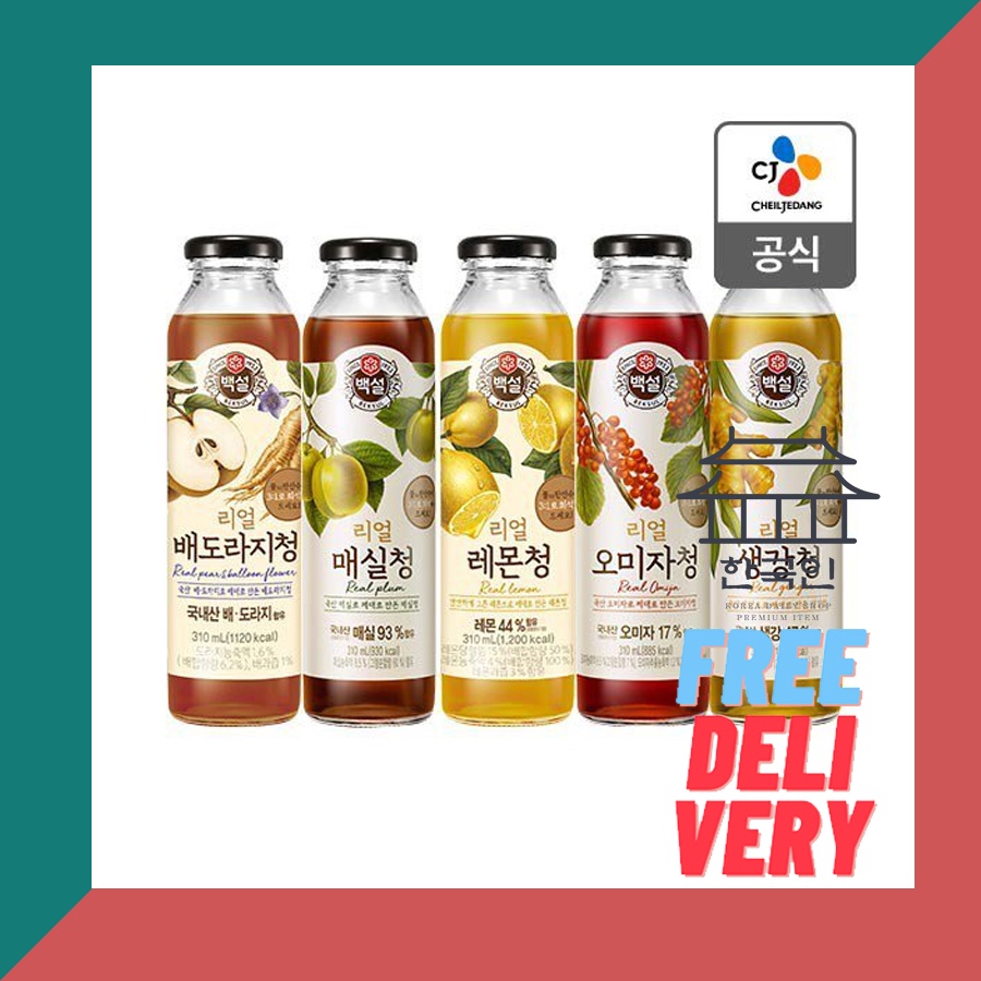 [CJ Beksul] Preserved Real Lemon, Ginger, Plum, Omija Extract 310ml | Shopee Malaysia