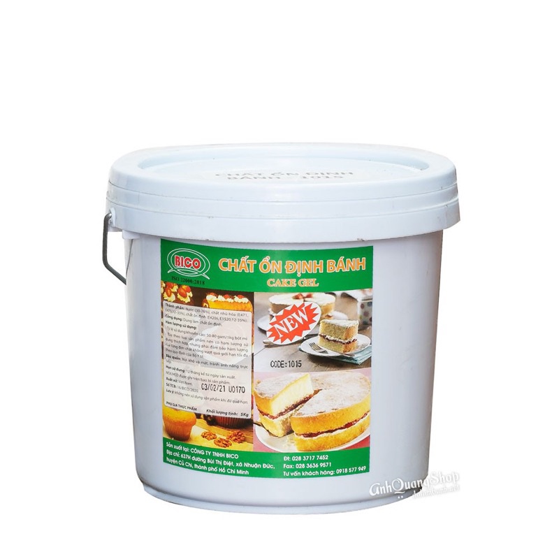 Bico Gel Cake Stabilizer 1kg | Shopee Malaysia