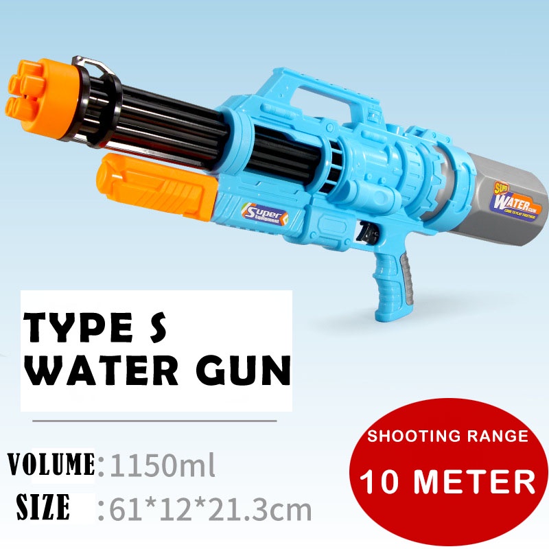 MVP-Super Big 60cm Water Gun Toys High Pressure Swimming Pool Beach ...