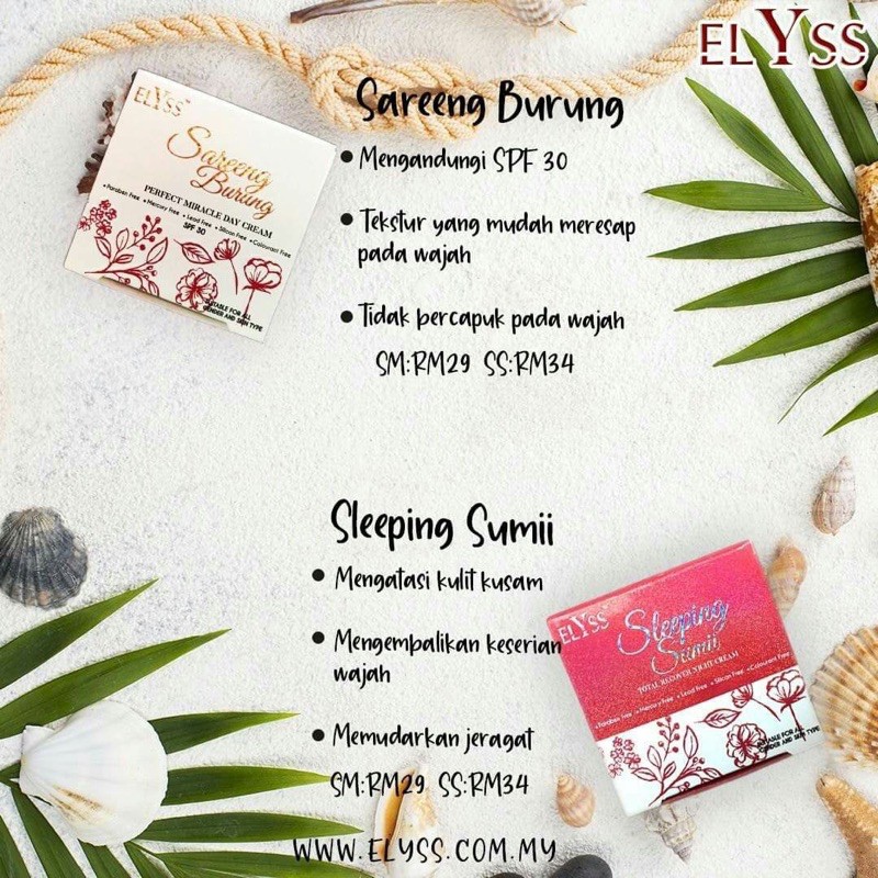 ELYSS SKIN CARE SET 🔥ORI HQ🔥 | Shopee Malaysia