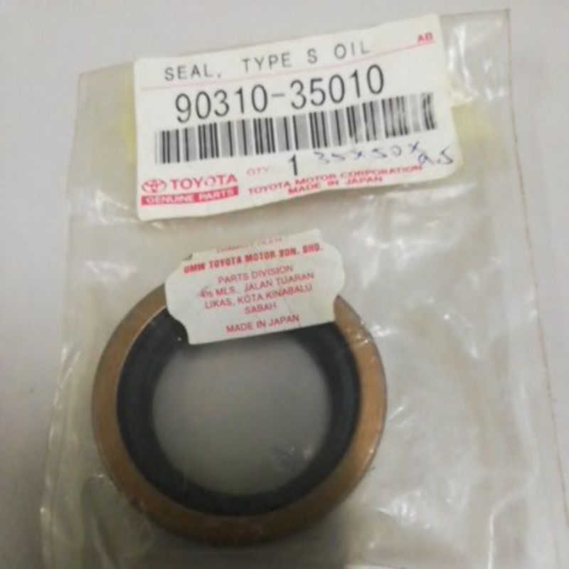 Toyota land cruiser 1979-1997" axle drive shaft oil seal, FRONT ...