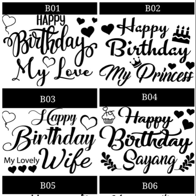 Belon sticker sticker balloon happy birthday A4 size | Shopee Malaysia