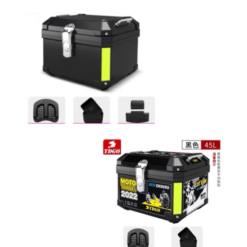 HEAVY DUTY LIMITED EDITION MOTORCYCLE TOP BOX ALLOY KOTAK MOTOR ...