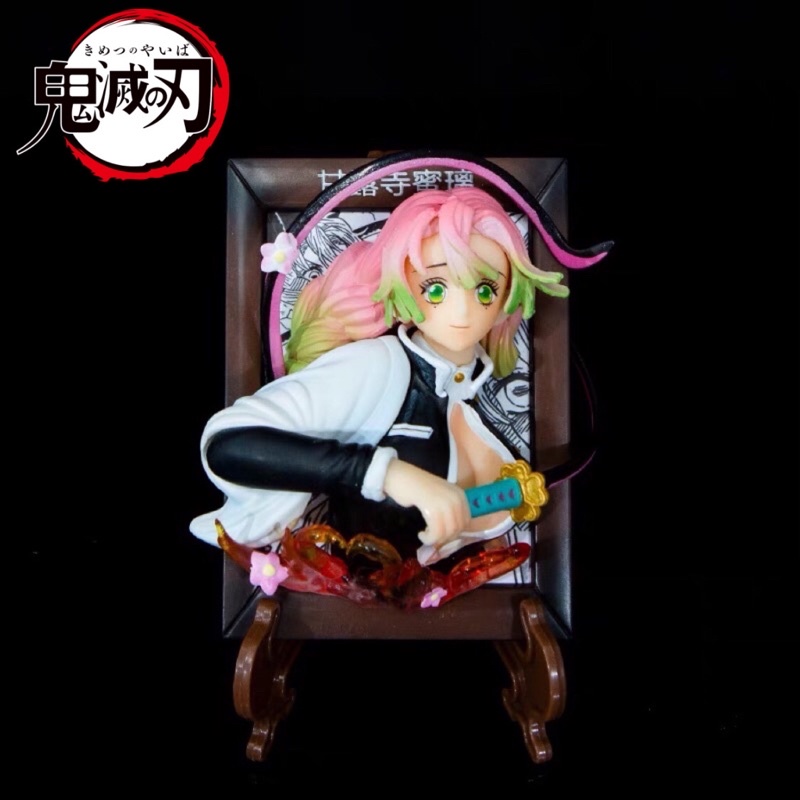 Demon Slayer: Kimetsu no Yaiba Mitsuri Kanroji Love Hashira Photo Frame ...