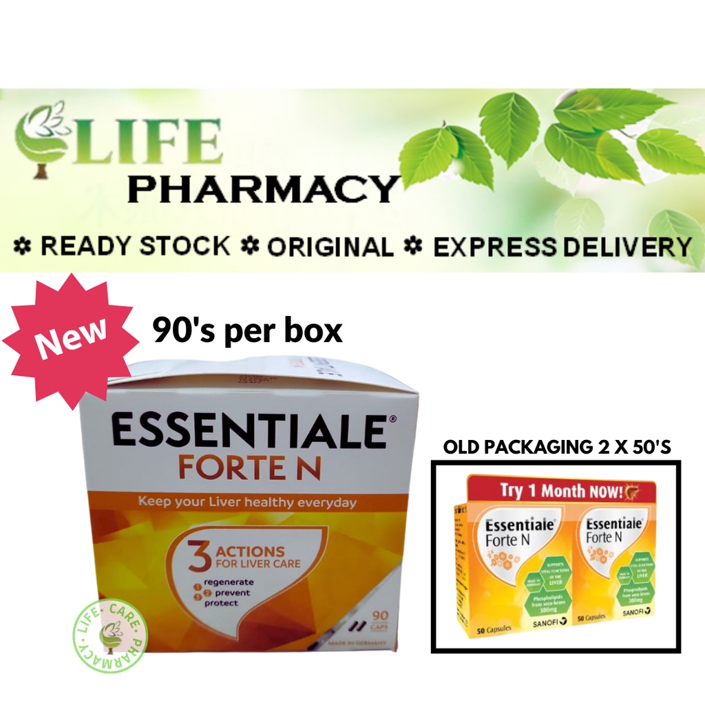 Essentiale MAX 600MG 30s/ Forte N 300MG 90's (Liver supplement ...