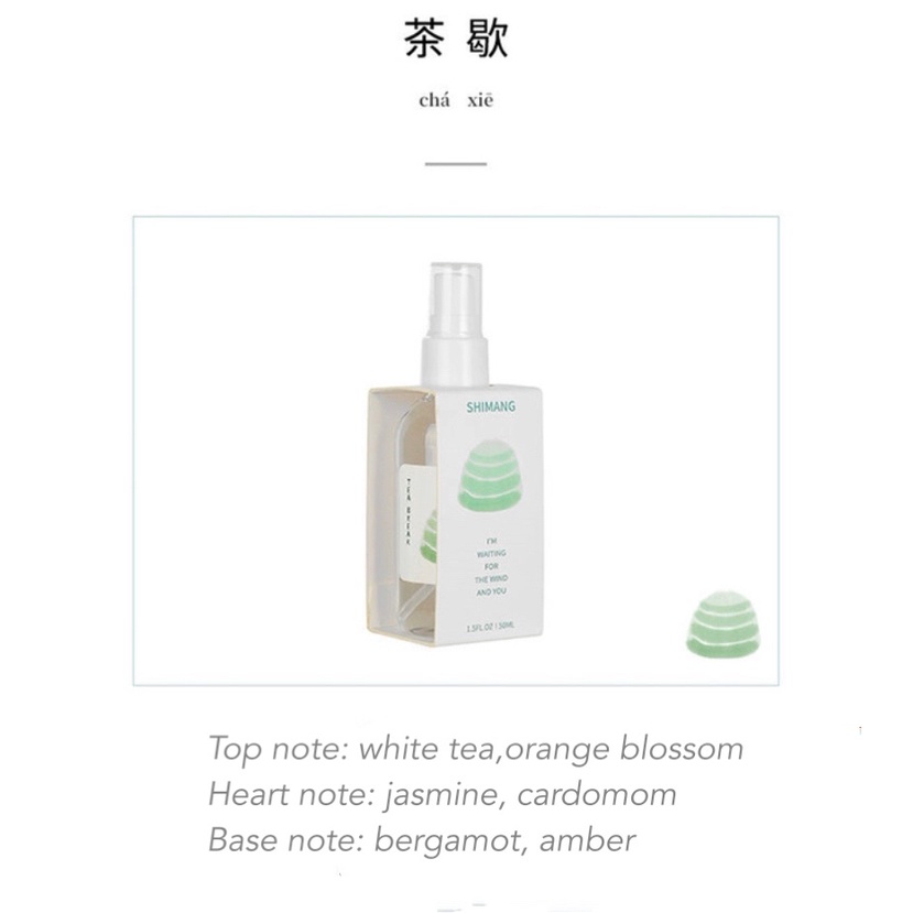 SHIMANG Mountain River In The Box Perfume (50ml) 诗芒盒中山水香水 | Shopee Malaysia