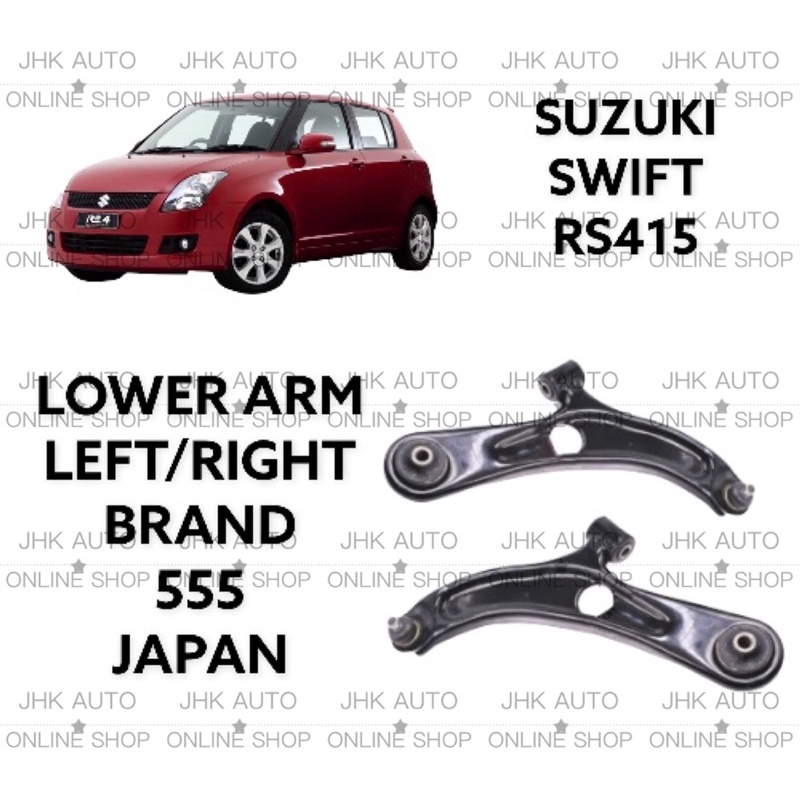 SUZUKI SWIFT RS415 LOWER ARM LEFT/RIGHT BRAND 555 JAPAN SA-7562 L/R ...