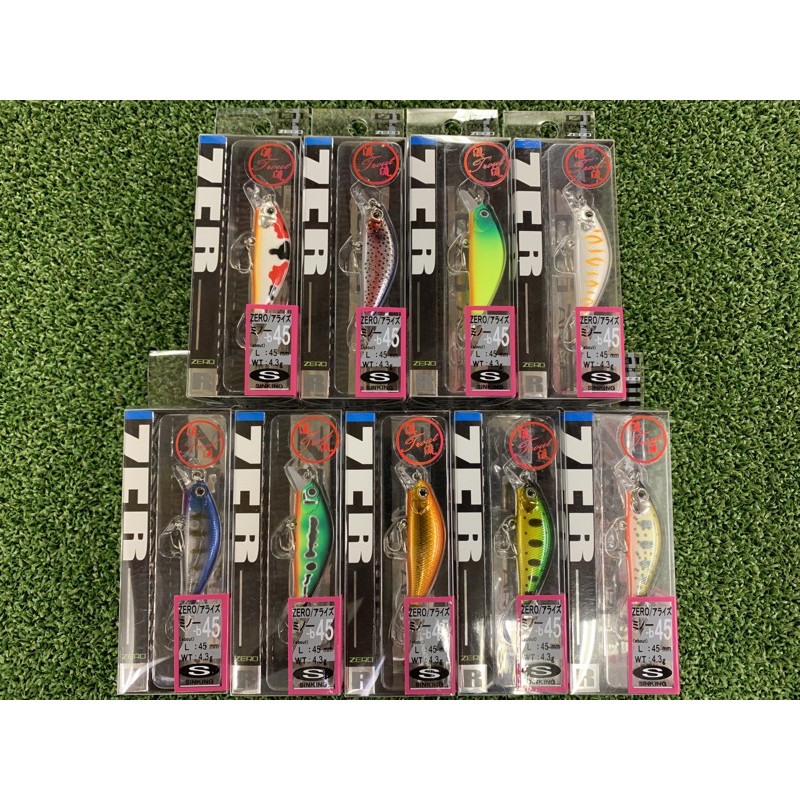 Ripple-Ash Zero Arise Chiko Minnow 45S Sinking Minnow Lure 45mm 4.3g Gewang | Shopee Malaysia