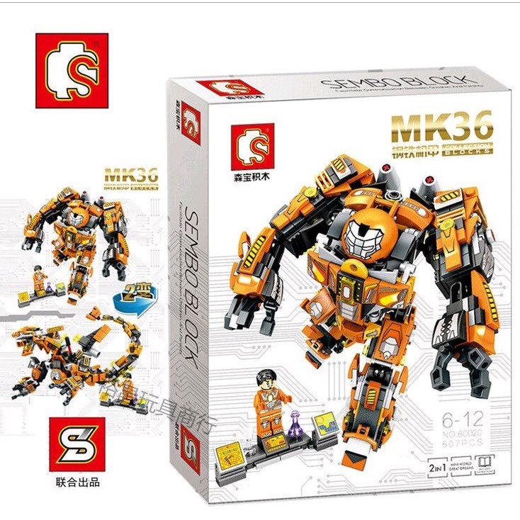 Sembo Block MK36 Iron Man Mark 36 | Shopee Malaysia