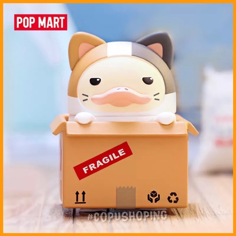 (Blind Box) DUCKOO My Pet Series Duck Model Pop Mart Pet Edition ...