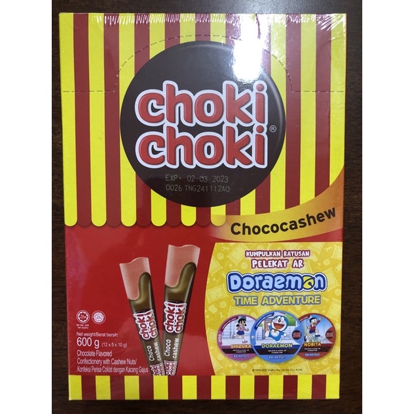CHOKI CHOKI CHOCOLATE / CHOCOMILK / CHOCOCASHEW (10gX60 stick) | Shopee ...