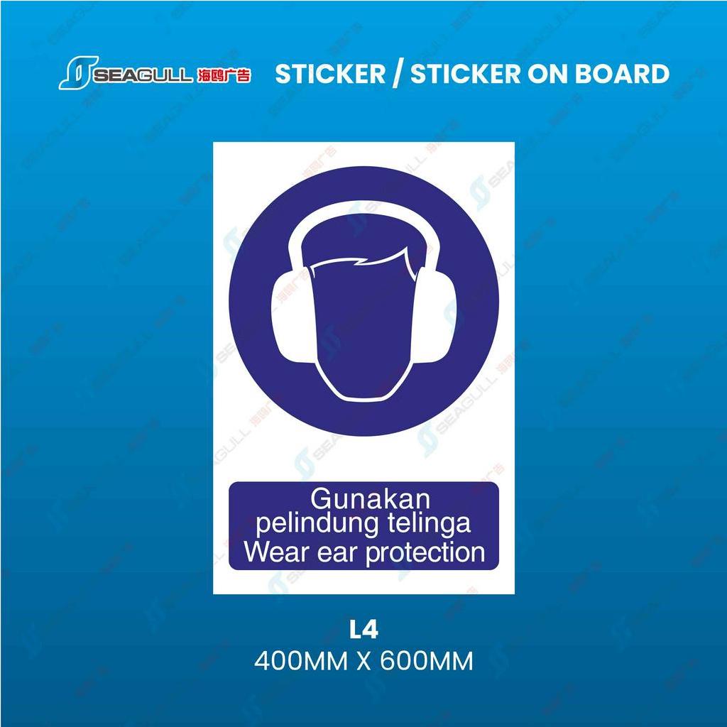 Hearing Protection Zone Zon Perlindungan Pendengaran Warning Sign ...