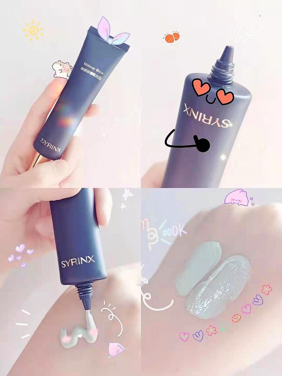 Syrinx Makeup Base 35ml Flawless Complexion, Smooth Even Skin Tone ...