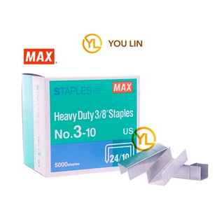 MAX Staples 3-10mm (Stapler Bullet) | Shopee Malaysia