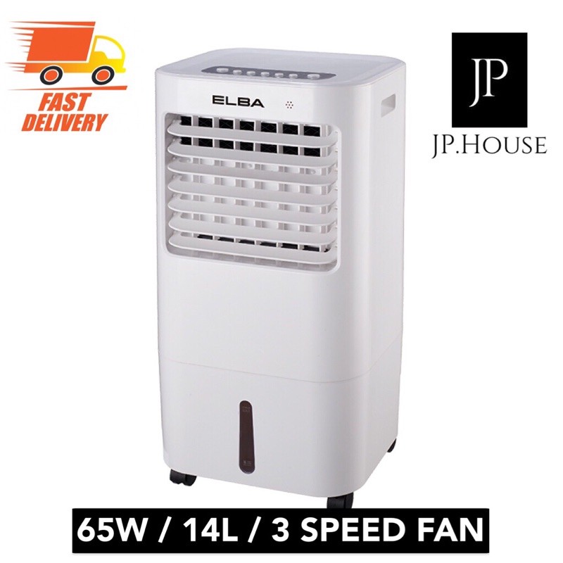 ELBA AIR COOLER EAC-H6580RC 14L CAPACITY | Shopee Malaysia