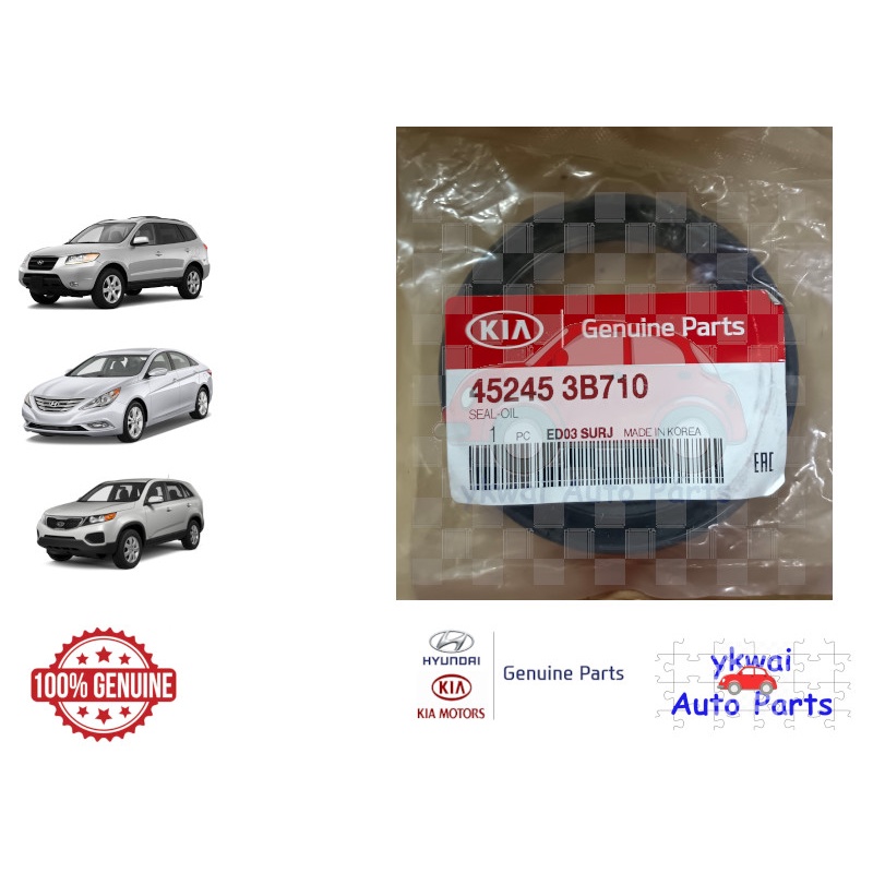 Genuine Hyundai/Kia Motors Driveshaft Oil Seal for Hyundai Santa Fe CM ...