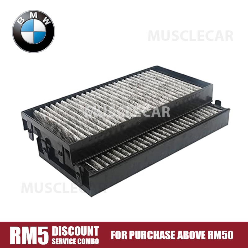 BMW X5 E70 X6 E71 Cabin Air Filter Activated Carbon 64316945586 ...