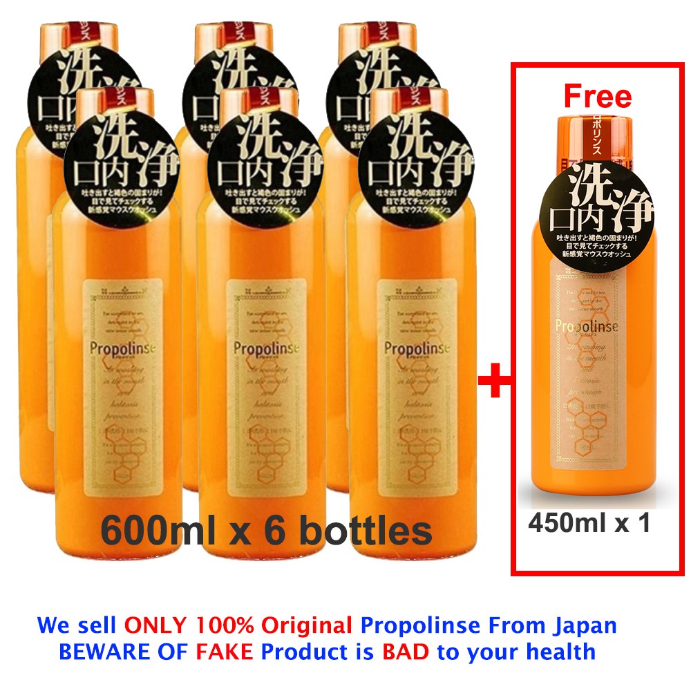 Propolinse 100% Original From Japan - Top Selling In Japan( 600ml x6 ...