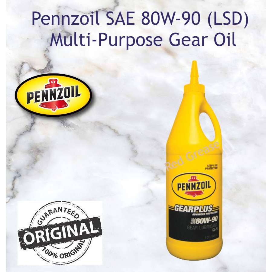 Pennzoil SAE 80W-90 (LSD) Multi Purpose Gear Oil | Shopee Malaysia