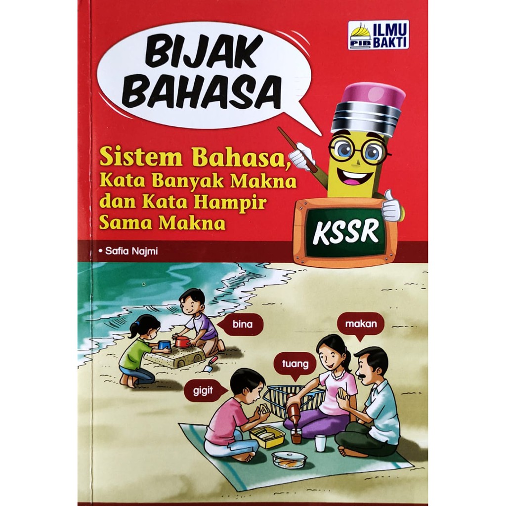 PBS | BIJAK BAHASA SISTEM BAHASA, KATA BANYAK MAKNA DAN KATA HAMPIR SAMA MAKNA KSSR | Shopee ...