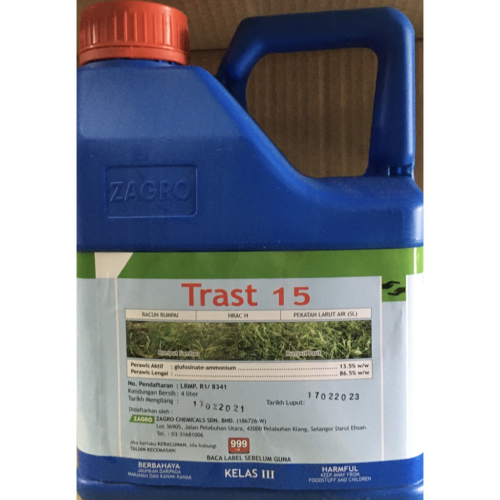 Zagro Trast 15 4L / racun rumput / rumput sambau & rumput kerbau ...
