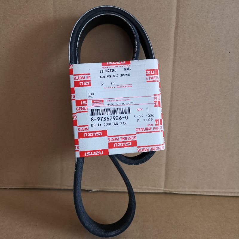 Isuzu Dmax 4JJ1 Fan Belt 7PK990 | Shopee Malaysia