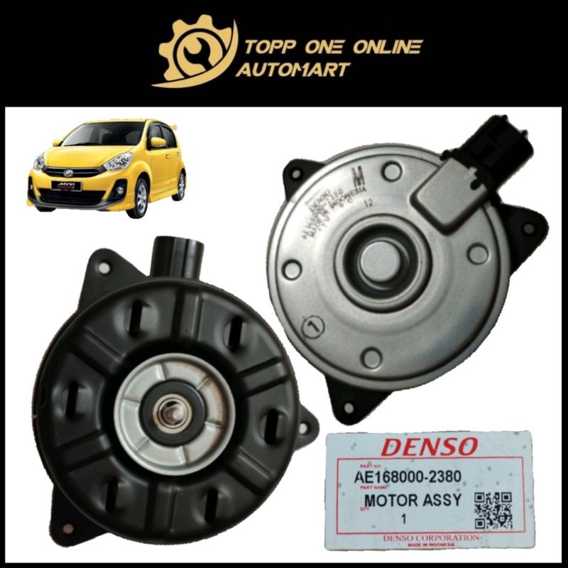 MYVI LAGI BEST FAN MOTOR (DENSO) | Shopee Malaysia