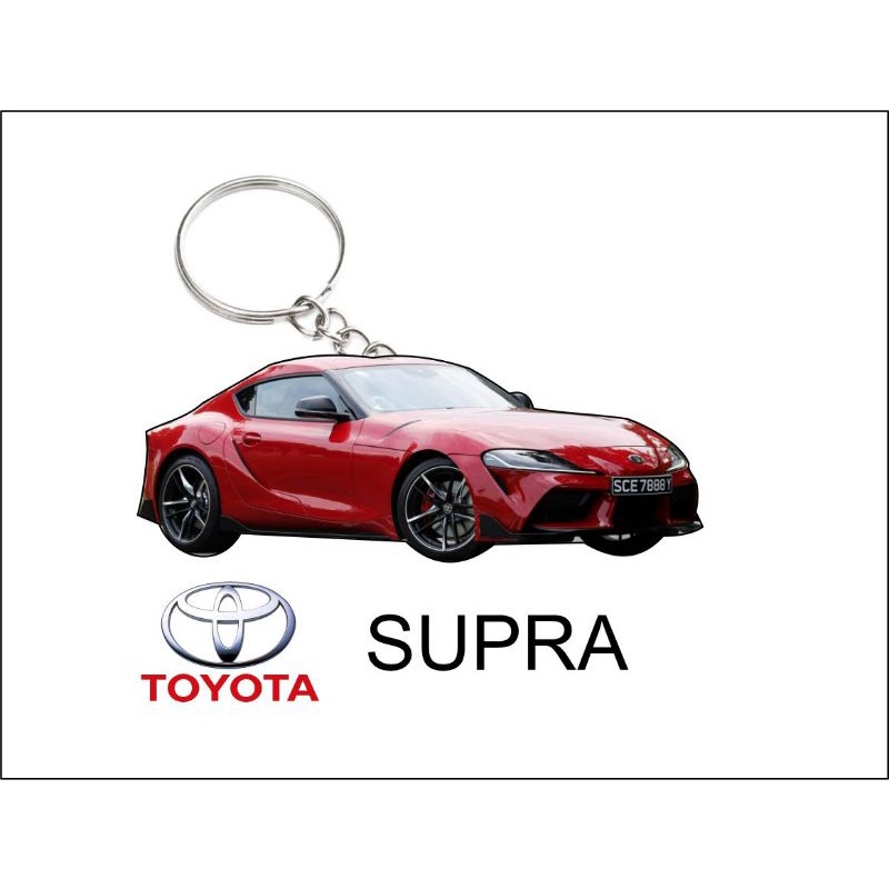 toyota supra red keychain 2d | Shopee Malaysia