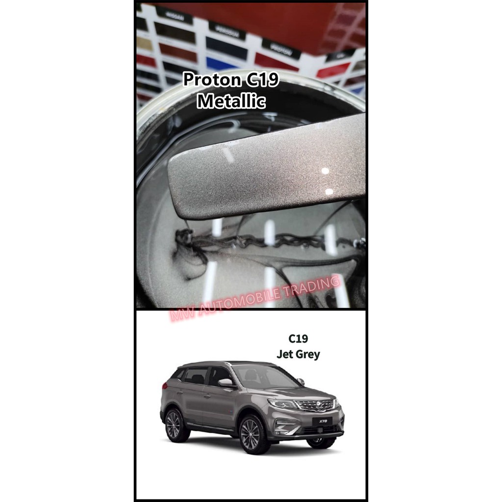 PROTON 2K CAR PAINT - Metallic / Jet Grey*C19 / BANCUH CAT | Shopee ...
