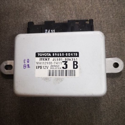 Toyota original vios ncp150 power steering computer box(89650-od470 ...