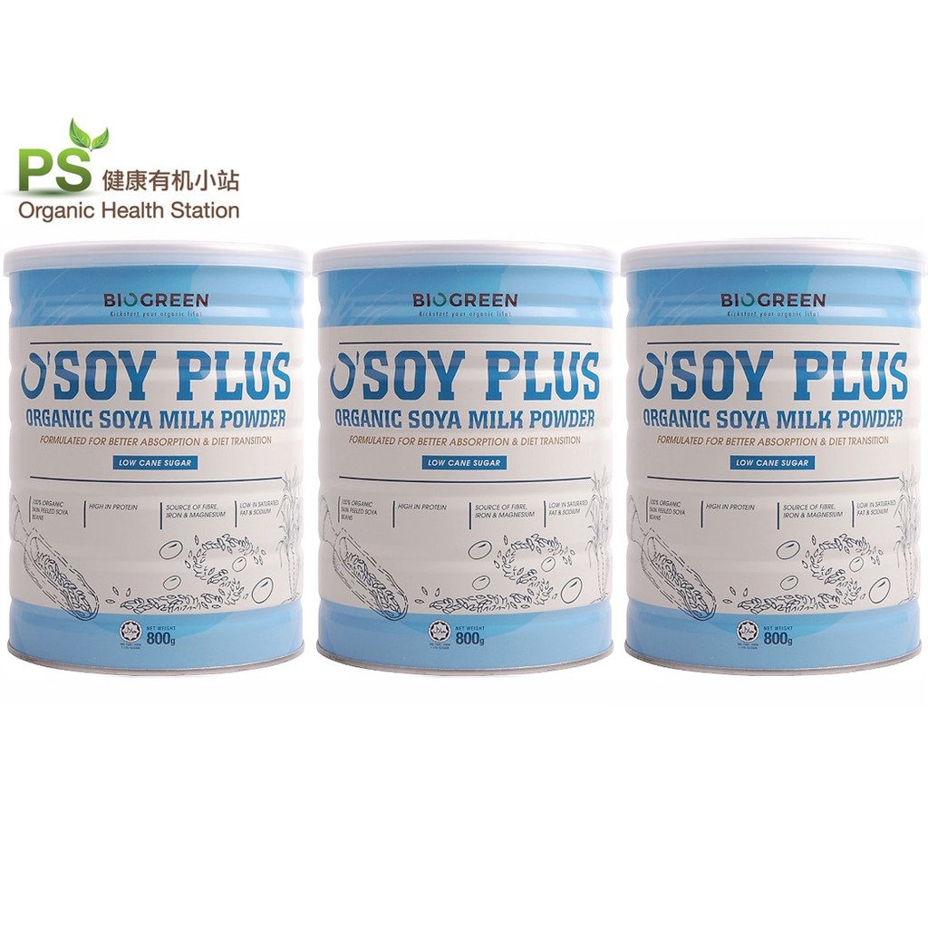 Biogreen O'Soy Plus Organic Low Sugar Soya Milk Powder (HALAL) 800g X 3 tins | Shopee Malaysia
