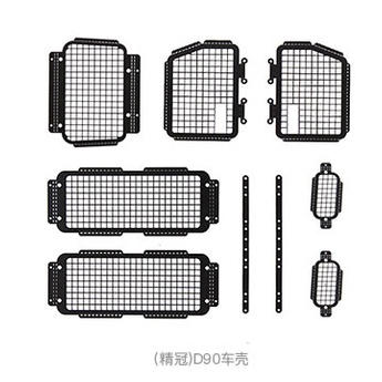 D1RC 1/10 D90 Metal Window Mesh Side Window Mesh Window Armor Suitable ...
