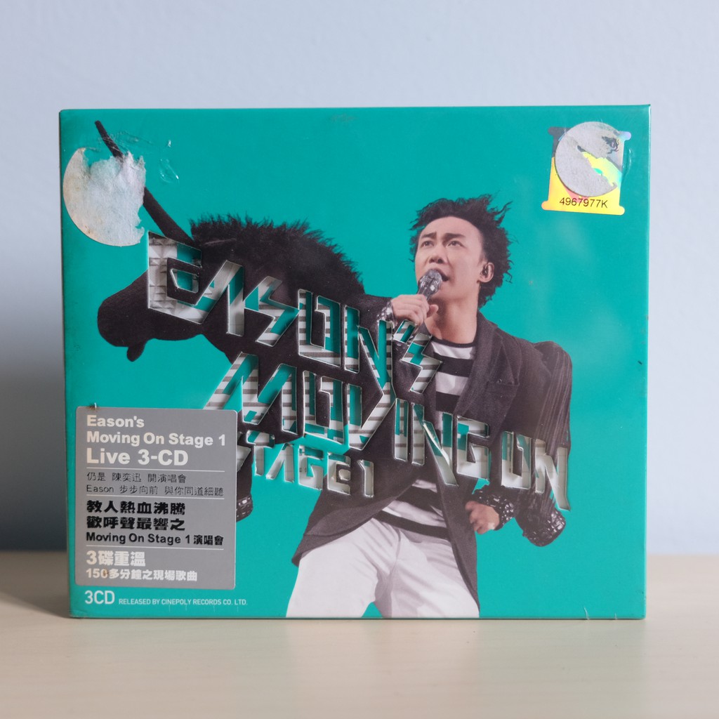 〖二手專輯區〗陳奕迅【Eason’s moving On Stage 1】3CD Live專輯（未拆封） | Shopee Malaysia