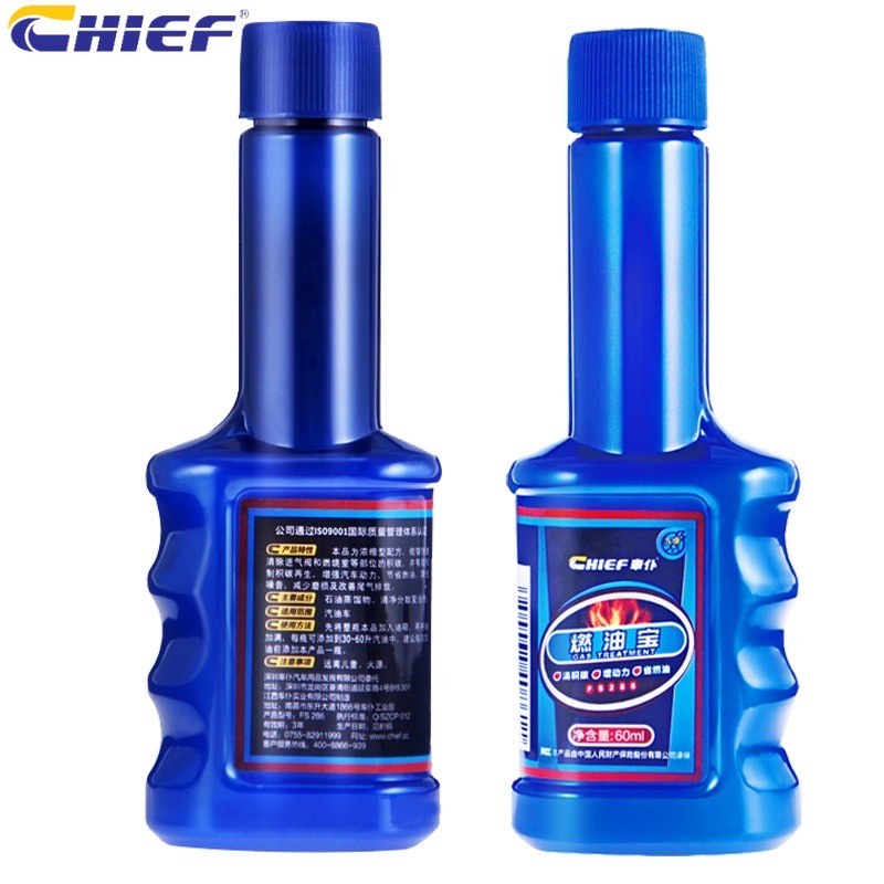 Chief Engine Cleaner Fuel Treasure Jimat Minyak Cleaner Engine Booster ...